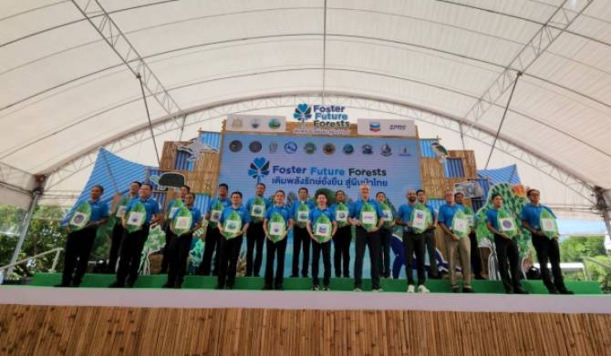 บ้านเมือง - ทช.จับมือ เชฟรอน และ SPRC เปิด โครงการเติมพลังรักษ์ยั่งยืน สู่ผืนป่าไทย Foster ...
