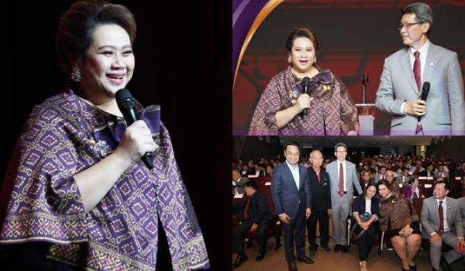 บ้านเมือง - “ศุภมาส” ร่วมเปิด "Hall of INTANIA" ตอบโจทย์การเรียนรู้ยุค ...