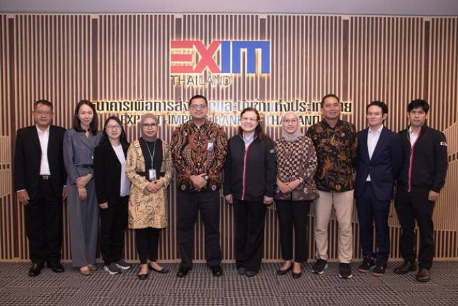 บ้านเมือง - EXIM BANK แลกเปลี่ยนข้อมูลความรู้กับ Indonesia Eximbank