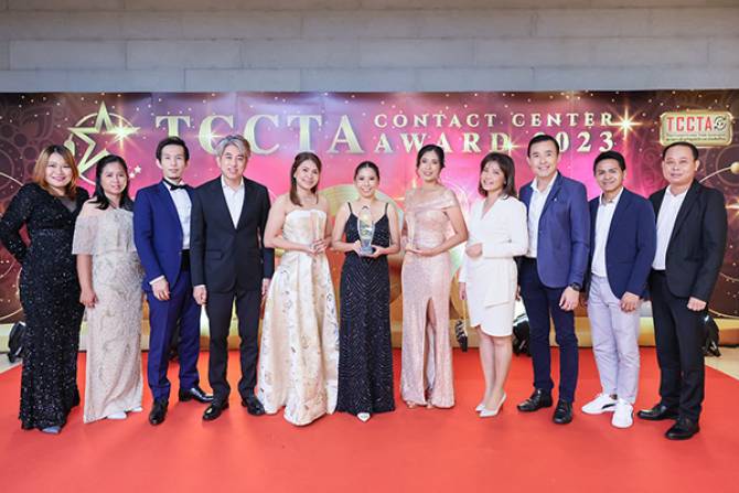 บ้านเมือง - บราเดอร์ รับมอบรางวัล “TCCTA Contact Center Awards 2023”