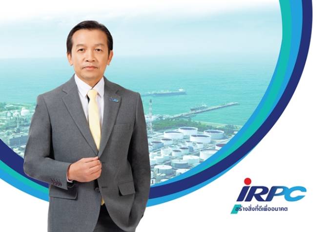 บ้านเมือง - IRPC เล็งลงทุนโครงการขนาดใหญ่ปี67