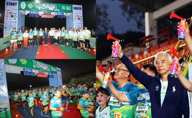 บ้านเมือง - "สุวัจน์" รวมพลังชาวเกษตร เปิดงานเดินวิ่ง KU RUN 3 ครบรอบ ...