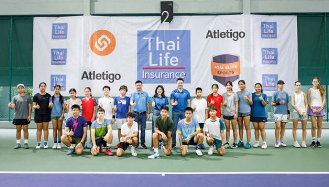บ้านเมือง - กิจกรรม Sports Showcase #12: Thai Life Insurance Invitation ...
