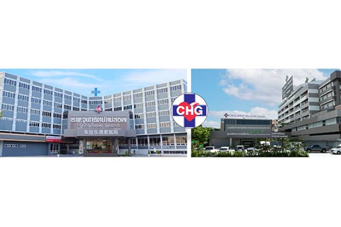 บ้านเมือง - CHG แย้มรายได้ปี 67 เติบโตต่อเนื่อง