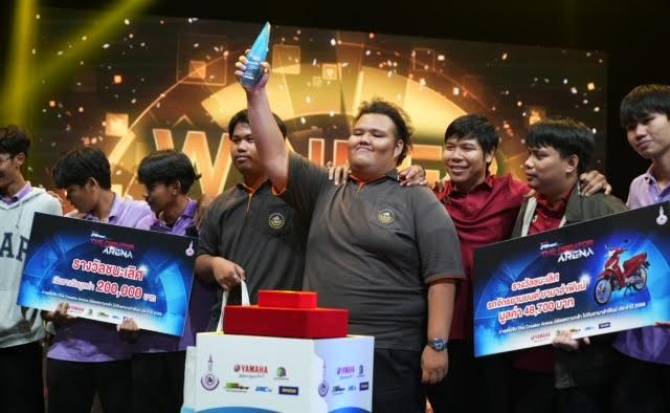 บ้านเมือง - ยามาฮ่า มอบรางวัลแชมป์ประจำปี 2566 ในโครงการ THE CREATOR ARENA ปล่อยความกล้า ไปกับยา ...