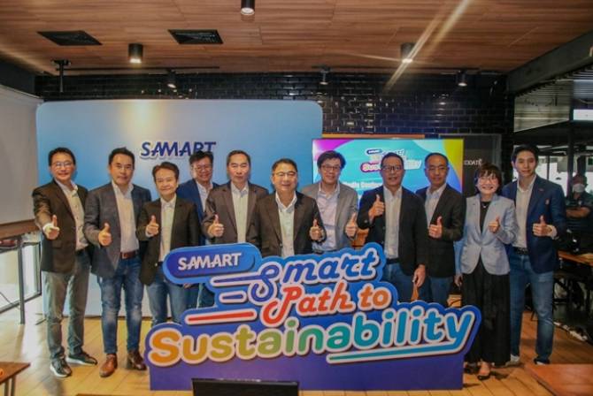 บ้านเมือง - SAMART รุกปีมังกร เน้นมั่นคงยั่งยืน ดันรายได้โต 30 เปอร์เซ็นต์