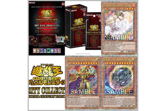 บ้านเมือง - ฉลองครบรอบ 25th Anniversary “Yu-Gi-Oh! OCG Duel Monsters