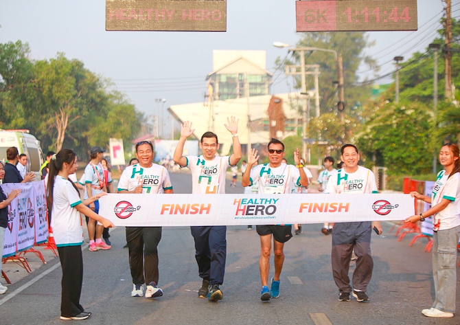 บ้านเมือง - สสส. สานต่อความสำเร็จ! เดินหน้าจัดต่อเนื่องครั้งที่ 3 เดิน-วิ่ง "HEALTHY HERO” ที่ ...