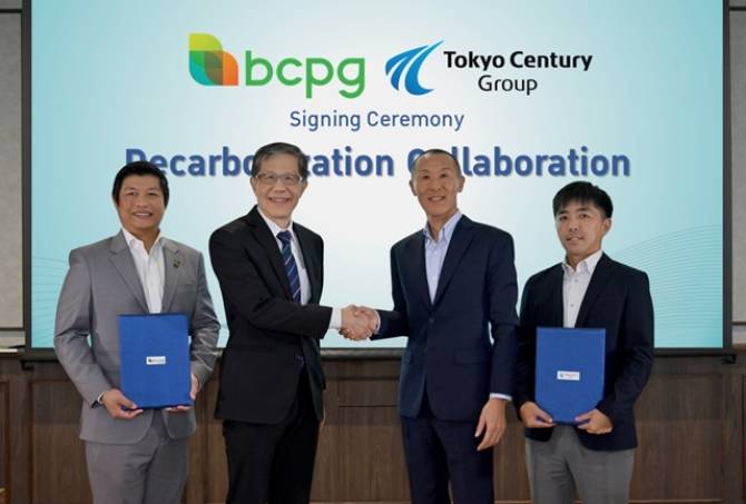 บ้านเมือง - “BCPG” ลงนามความร่วมมือโครงการรถเช่าคาร์บอนต่ำ