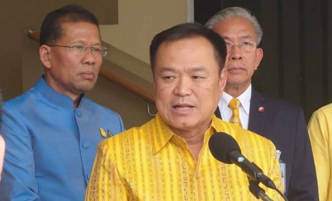 บ้านเมือง - “อนุทิน” ยันเดินหน้าต่อแก้หนี้นอกระบบ ย้ำชัดกระบวนการไกล่ ...