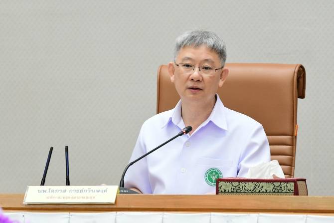 บ้านเมือง - สธ. สรุปผลการดูแลสุขภาพประชาชนเข้าสักการะพระบรมสารีริกธาตุ ...