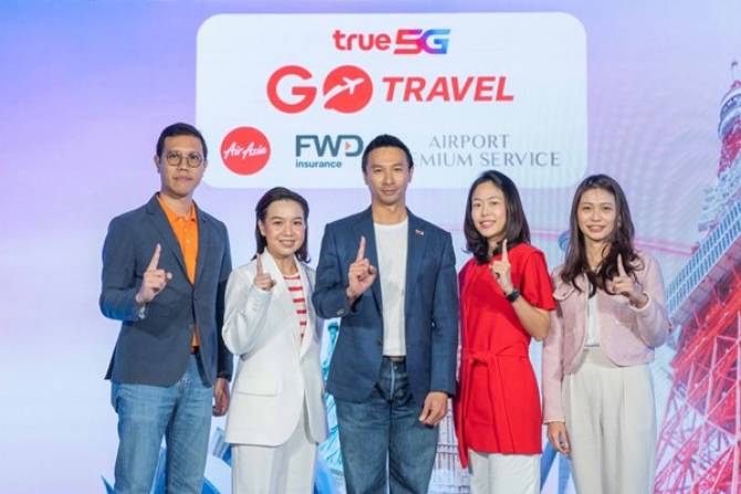 บ้านเมือง - ทรู พาลูกค้าล้ำไปอีกขั้นกับ "GO Travel" เปลี่ยนโฉม ...