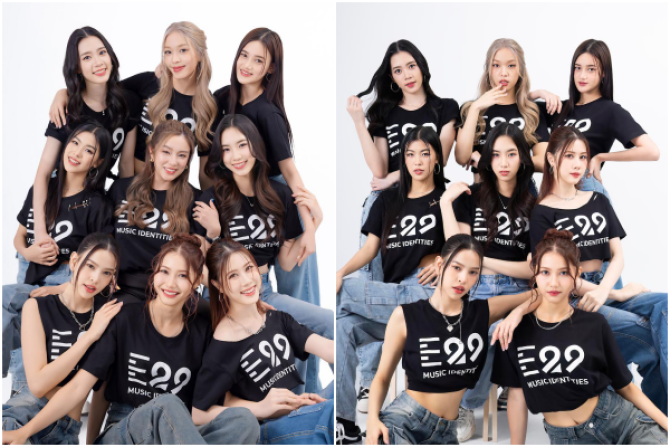 บ้านเมือง - “E29 MUSIC IDENTITIES” เปิดตัว “E29 TRAINEES”เตรียมเดบิวต์ GIRL GROUP เสริมทัพวงการ ...
