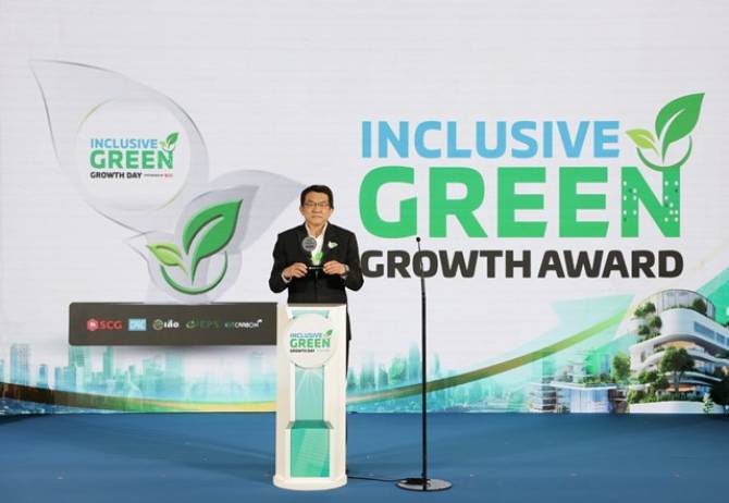 บ้านเมือง - แลนด์ แอนด์ เฮ้าส์ รับโล่เกียรติคุณ Inclusive Green Growth ...