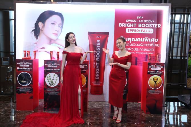 บ้านเมือง - ปังไม่ไหว “ตุ๊ยตุ่ย พุทธชาติ” คว้าตัวนางเอกสาว “แอฟ ทักษอร ...