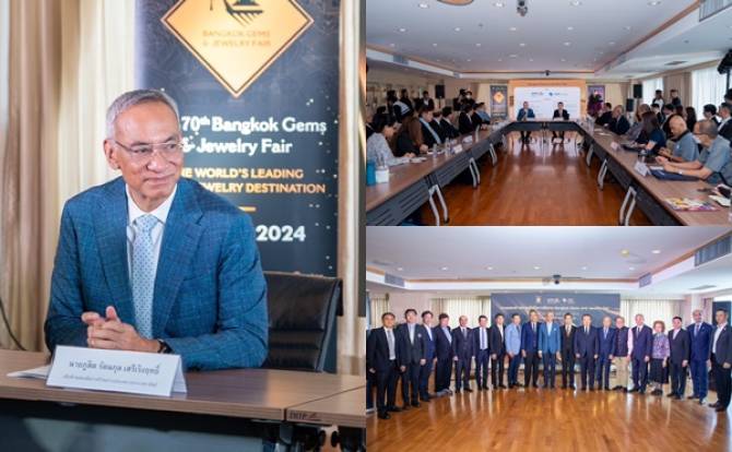 บ้านเมือง - DITP+GIT ปลื้ม!!! งาน Bangkok Gems ครั้งที่ 69 ประสบความสำเร็จล้นหลาม