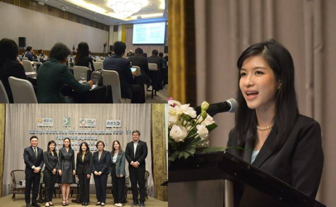 บ้านเมือง - สอวช. ร่วมกับ SDG Move นำเสนอเครื่องมือตัวชี้วัด BCG เพื่อสนับสนุนผู้ประกอบการในการ ...