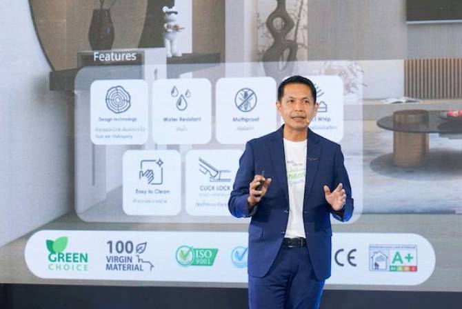 บ้านเมือง - SCGD ประกาศมุ่งสู่ “NET ZERO 2050” ตั้งเป้าหมายลดการปล่อยก๊าซเรือนกระจกสุทธิเป็น ...