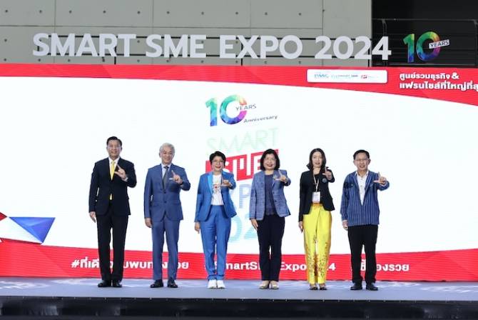 บ้านเมือง - สตาร์ทแล้ว!! งาน Smart SME EXPO 2024