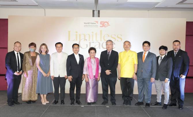 บ้านเมือง - มูลนิธิศุภนิมิตฯ จัดกิจกรรม LIMITLESS GRACE "เพราะทุกท่าน ...