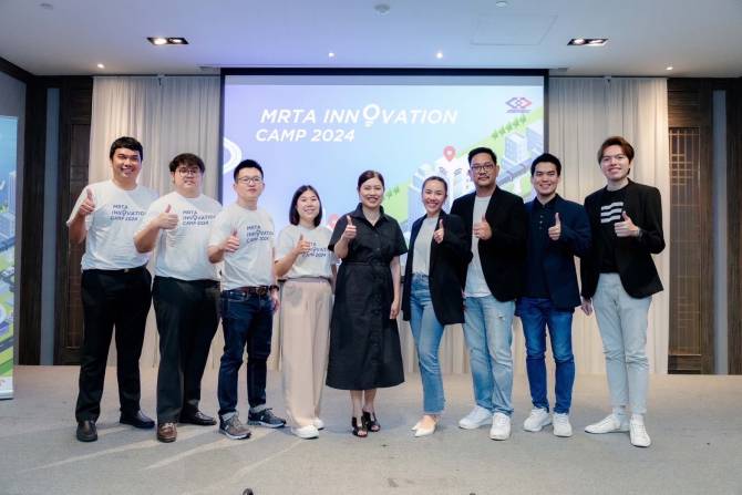 บ้านเมือง - รฟม. จัดโครงการ MRTA Innovation Camp 2024 ส่งเสริมและพัฒนาด้านนวัตกรรม