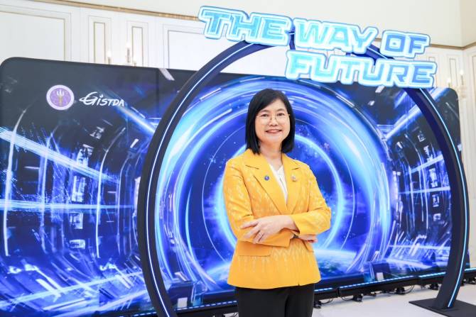 บ้านเมือง - GISTDA เปิดตัวแพลตฟอร์ม AWAGAD