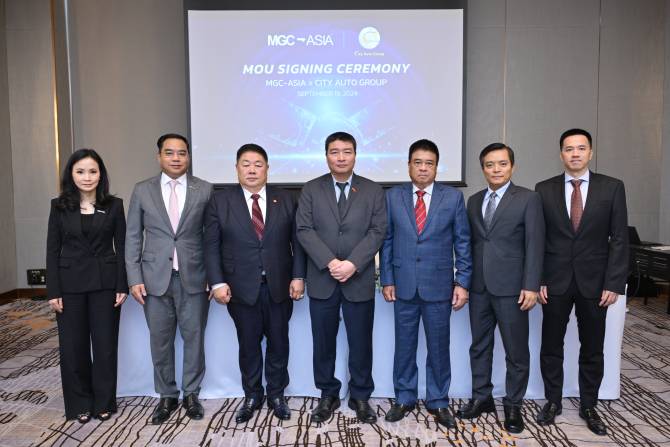 บ้านเมือง - MGC-ASIA จัดพิธีลงนาม MOU กับ CITY AUTO GROUP ประเทศเวียดนาม ขยายโอกาสการลงทุน ตั้ง ...