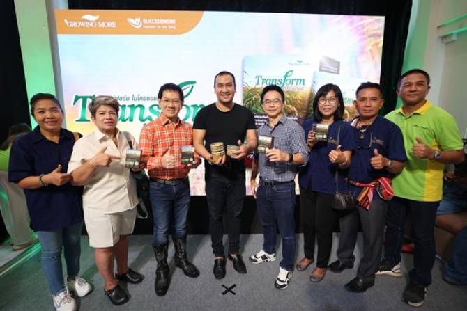 บ้านเมือง - ซัคเซสมอร์ เปิดตัวผลิตภัณฑ์ใหม่ Transform Micro Soil สารช่วยย่อยสลายข้าวดีดและวัชพืช