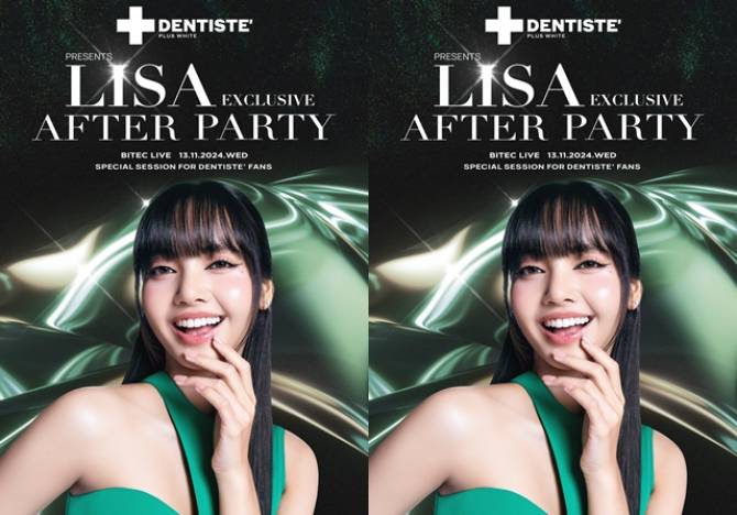 บ้านเมือง - เดนทิสเต้จัดใหญ่งาน DENTISTE' Presents LISA Fan Meetup in ...