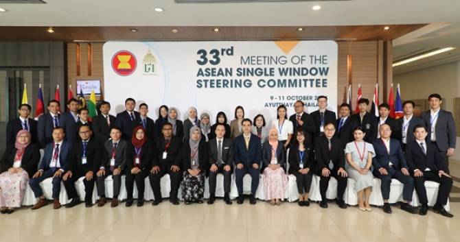 บ้านเมือง - NT ร่วมงาน ASEAN Single Window Steering Committee ครั้งที่ 33