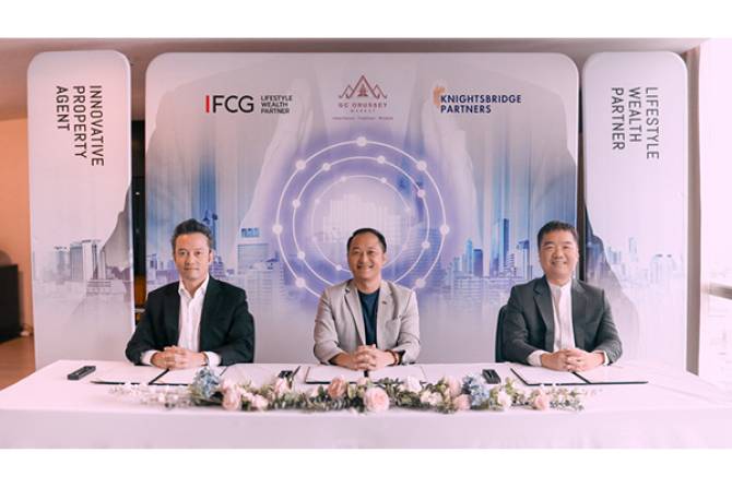 บ้านเมือง - IFCG-GCC และ Knightsbridge Partners แต่งตั้งเป็นตัวแทนหลักโครงการ GC Orussey Market ...