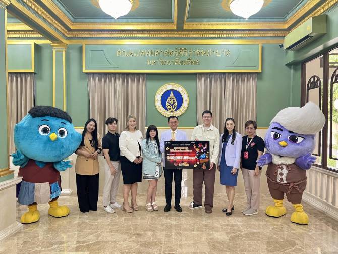 บ้านเมือง - T&B Media Global และ บริษัท Rabbit Moon Corporation มอบเงิน ...