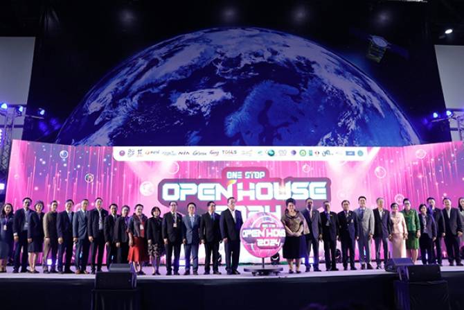 บ้านเมือง - วว. โชว์โครงการธัชวิทย์ "One Stop Open House 2024"