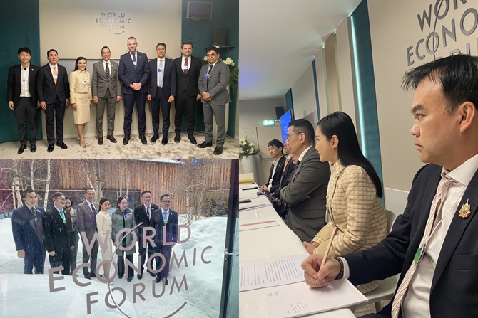 บ้านเมือง - “นฤมล” มองการตั้งศูนย์ C4IR ที่ไทยเป็นโอกาสแลกเปลี่ยน ...