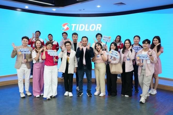 บ้านเมือง - เงินติดล้อ จัดกิจกรรม TIDLOR Culture Wow