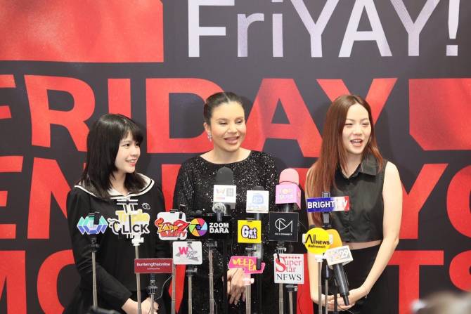 บ้านเมือง - Design Village Ratchada (ดีไซน์วิลเลจ รัชดา) ทำถึง !! ผนึก ...