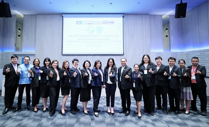 บ้านเมือง - สศก.เจ้าภาพ EGMAC ครั้งที่ 11 ขับเคลื่อนความร่วมมือภาคเกษตร ...