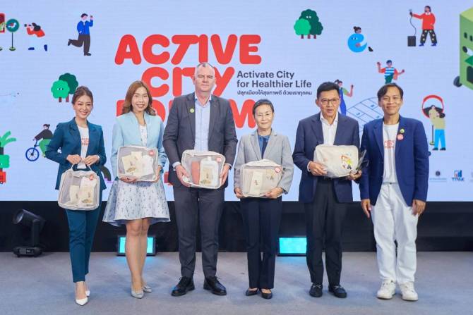บ้านเมือง - เปิดมุมมอง“เมืองสุขภาพดี” จากนโยบายสู่การขับเคลื่อนเมืองสี ...
