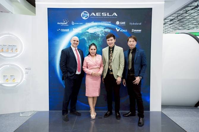 บ้านเมือง - AESLA เปิดประสบการณ์เทรนด์นวัตกรรมความงามปี 2025 ต้อนรับการเฉลิมฉลองครบรอบ 50 ปีของ ...