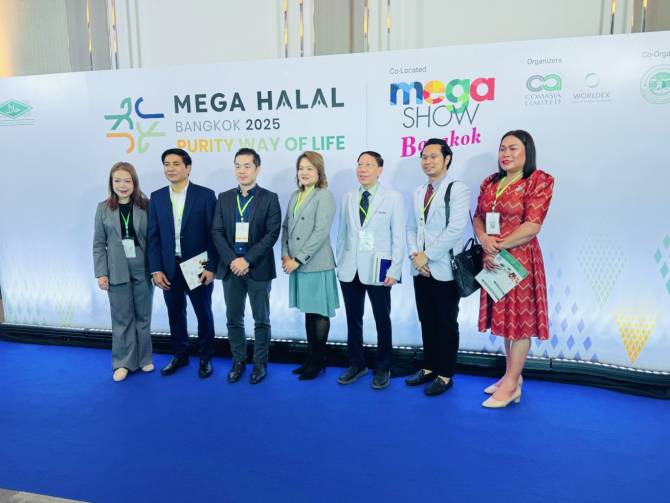 บ้านเมือง - ไทยนครินทร์ ร่วมงาน Mega Halal Bangkok