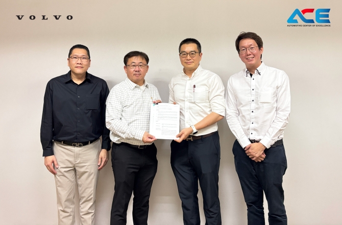 บ้านเมือง - วอลโว่ คาร์ ประเทศไทย ยกระดับมาตรฐานการซ่อม ประกาศขยายศูนย์ ...