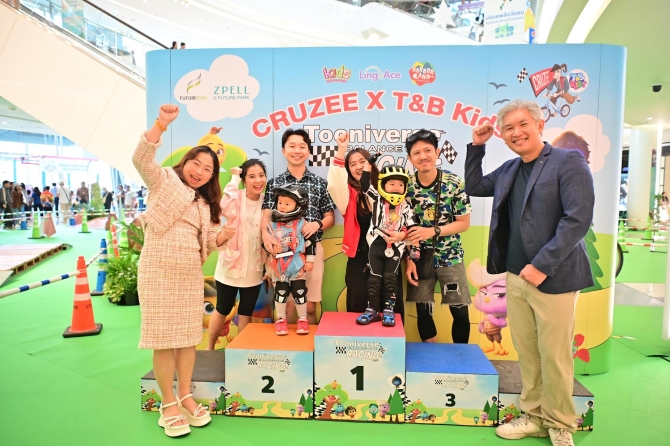บ้านเมือง - T&B จับมือ Cruzee ร่วมกับ Future Park & Zpell จัดกิจกรรม ...