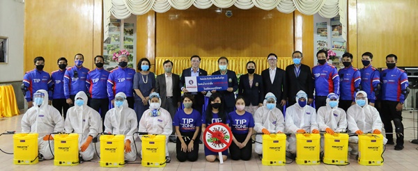 บ้านเมือง - ครบรอบ 1 ปี “TIP Smart Assist” ที่เป็นมากกว่าทีมสำรวจภัยยุค ...