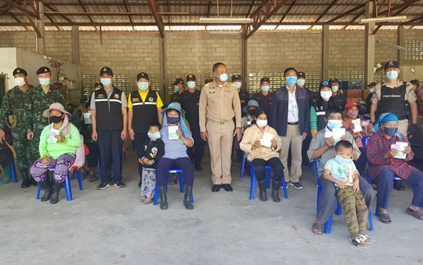 บ้านเมือง - เชียงรายเปิดยุทธกิจ "Save Chiang Rai" ปูพรมตรวจคัดกรอง ...