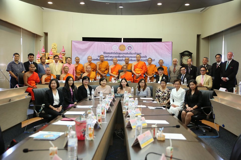 บ้านเมือง - สร้างประวัติศาสตร์วงการภาษา! 'มจร-มธ.-มช.'จับมือพัฒนาวิชาการ