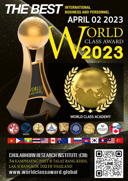 บ้านเมือง - สมาคมพัฒนาศิลปาชีพชวนรับรางวัล “WORLD CLASS AWARDS 2023”