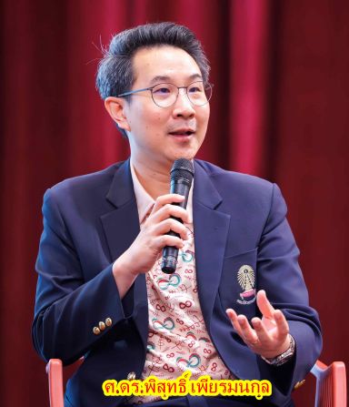 บ้านเมือง - วิศวฯ จุฬาฯ ร่วมเปิดตัวโครงการ Chula Learn-Do-Share 2024 สนับสนุน SMEs